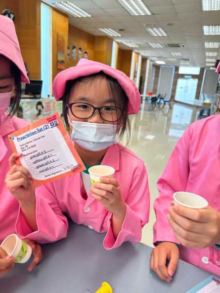 dafd3e6d-b006-470e-9b0a-0b5b4723b7cd